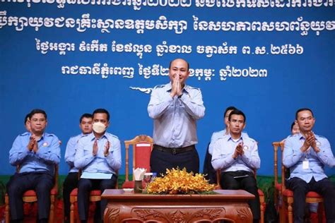 លោកហ៊ុន ម៉ានី អំពាវនាវឱ្យមានកិច្ច សហការល្អរវាង