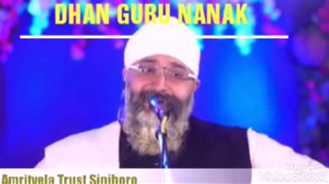 Mool Mantar Sambhalo Amritvela Trust Youtube