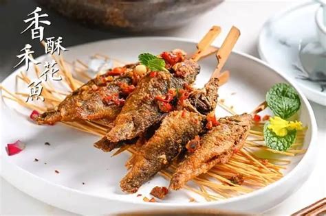 香酥禾花鱼制作培训班 学厨网
