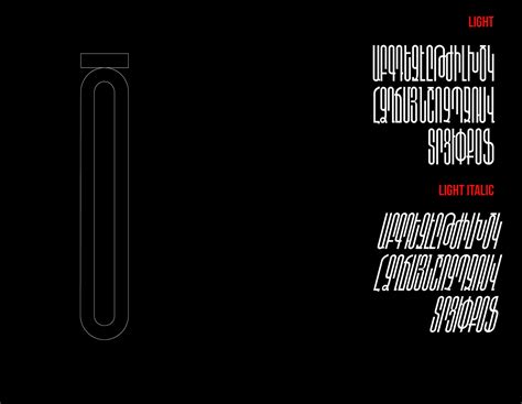 Karmir New Armenian Font Behance