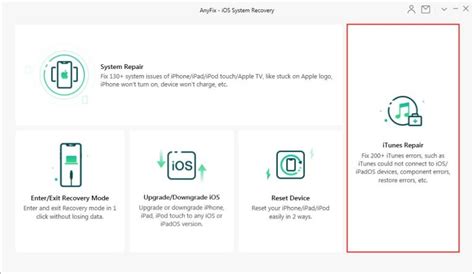 What Is Error 5 In Apple Itunes Darwins Data