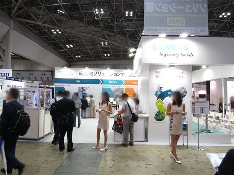 日本下水道事業団下水道展22東京 3 101 展示会biz