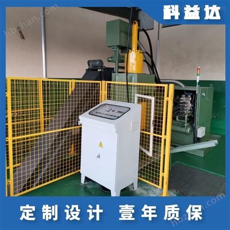 高温废铁屑屑饼机 环保在线