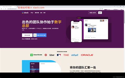 Ai工具推荐 Claude一款没有任何限制，可以直接使用的媲美chatgpt产品，手机端也可使用 保姆级操作手册 Csdn博客