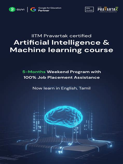 aiandml pdf artificial neural network deep learning
