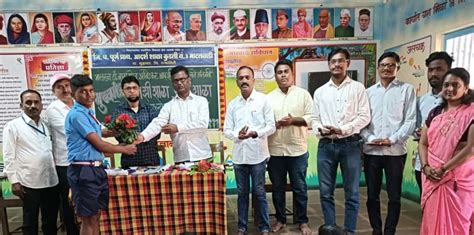क्रीडा स्पर्धेत आर्यन माटल याचे सुयश Guhagar News Aryan Matal