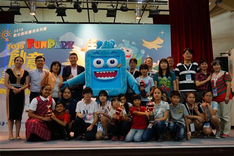 2024 Funpark創意說故事數位繪本創作大賽