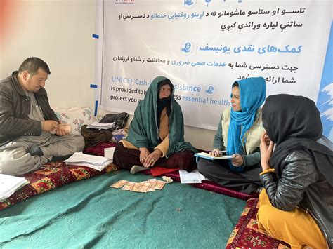 یونیسف در زمستان امسال به بیش از صد هزار خانواده کمک نقدی می‌کند خبرگزاری خامه پرس فارسی