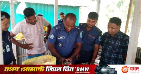 চালের বস্তার ভেতর মিলল ৩৮ লাখ টাকা