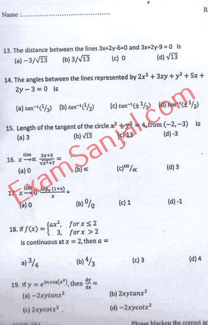 BSc Csit Entrance Model Questions Paper TU Model Questions Exam Sanjal