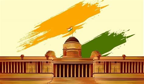 Difference Between Fundamental Rights And Directive Principles Of State
