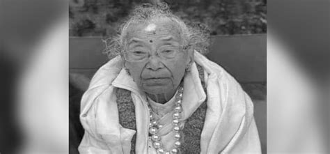 Senior Politician Maiyadevi Shrestha Passes Away Myrepublica The