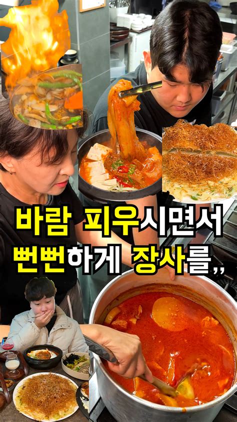 꿀끼탱 강효재 전여친 못잊고 있는사람 태그하세요 성수에서 케이크 사실꺼면 여기를 추천드리는게 사입해서 어짜피 똑같은