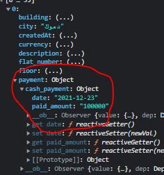 Java Obstacles Are Removed Faster Than The Bullet Animation Passes