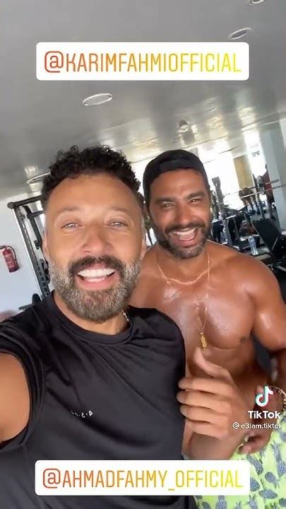 احمد فهمي اخو كريم فهمي 😍 Youtube