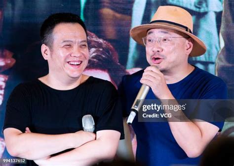 Zheng Ning Photos And Premium High Res Pictures Getty Images