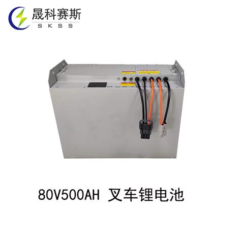 客户案例 湖南晟科赛斯新能源