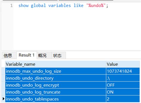 mysql的undo log和redo log 杰米博客