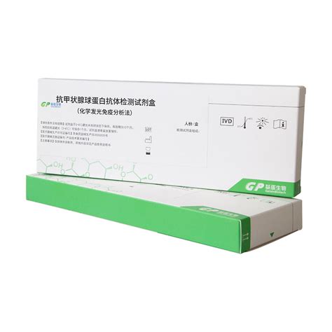 【基蛋】抗甲状腺球蛋白抗体化学发光免疫分析法 云医购