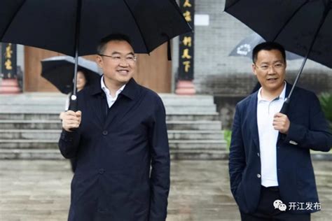 庞佑成率队调研巩固拓展脱贫攻坚成果同乡村振兴有效衔接、产业发展、基层组织建设等工作 政务要闻 开江县人民政府