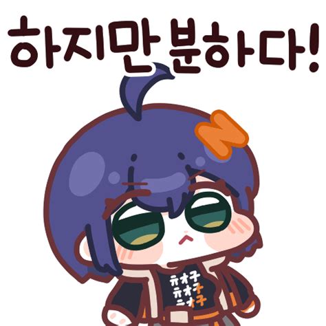 아 레알 리버풀 이겨야 챔스 드는 맛이 있는데 오덕양성소 에펨코리아