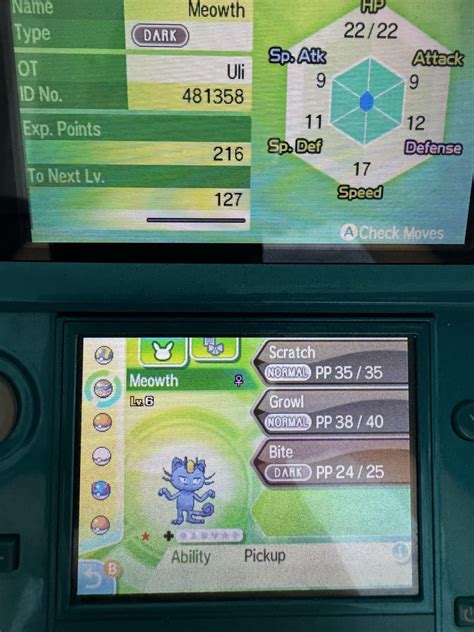 [gen 7] Alolan Meowth R Shinypokemon