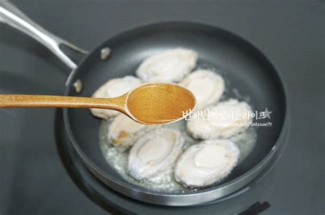 전복 손질 버터 전복구이 만들기