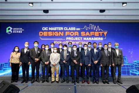 Cic Kicks Off Master Class On Design For Safety Project Managers