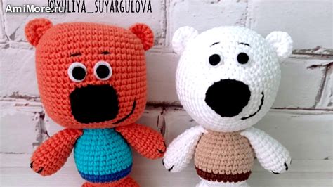 Амигуруми: схема Кеша и Тучка. Игрушки вязаные крючком - Free crochet ...