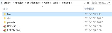 Java调用FFmpeg进行视频处理及Builder设计模式的应用 Dulk 博客园