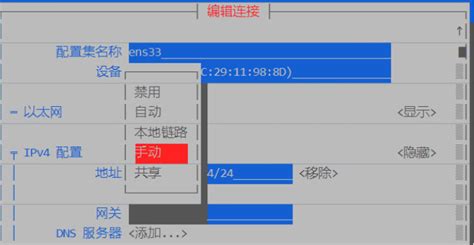 openEuler应用入门 安装openEuler操作系统 Other 其他技术问题 openEuler 论坛