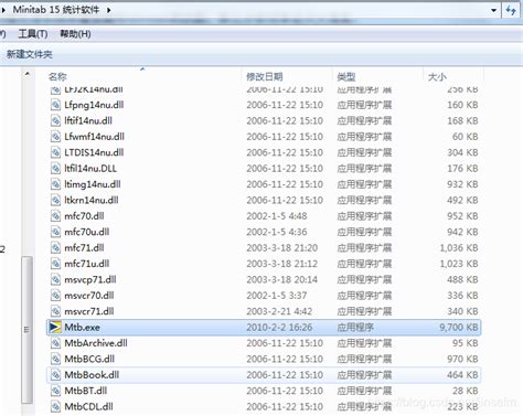 调用minitab软件应用于工业数据分析minitab Com组件 Csdn博客