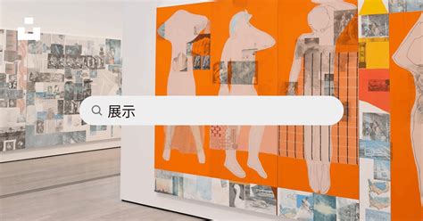 展示品の写真 Unsplashで無料写真をダウンロードする