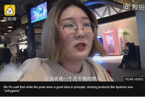 “共享化妆间”现身武汉，你能接受与陌生人共享化妆品吗？ Cn