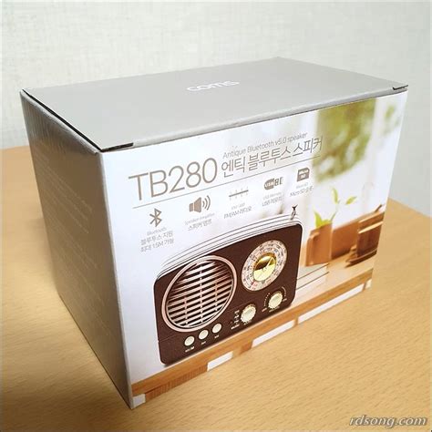 Coms 엔틱 블루투스 스피커 Tb280 클래식한 휴대용 블루투스 라디오 스피커 후기