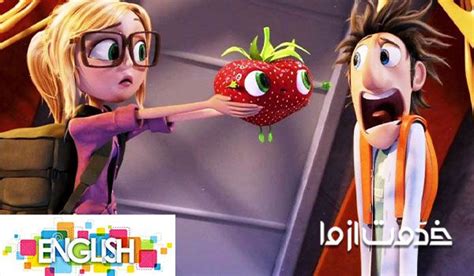 8 انیمیشن برتر برای یادگیری زبان انگلیسی خدمت از ما