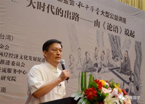 唐瑜凌老师：弘扬传统文化，星星之火可以燎原