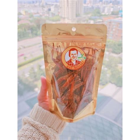 ตั๊กแตนทอด เดชาแมลงทอด ปาทังก้าและตัวเล็ก Shopee Thailand