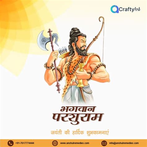 99 Parshuram Jayanti 2025 Hd Images Photos And Posters