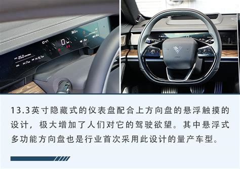 入门即顶配“闹海”确实有资本 赛道体验哪吒s 知乎