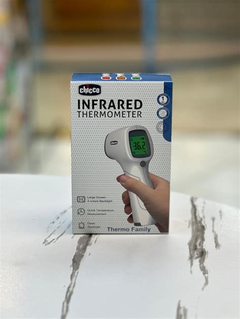 تب سنج دیجیتالی لیزری چیکو سیسمونی بیبی کینگ