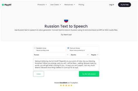 5 Russian Accent Text To Speech To Boost Your Productivity