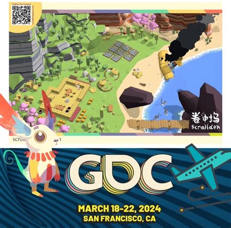 Eric Guo On Linkedin Gdc2024