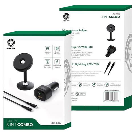 کیت شارژر فندکی Green lion GN3IN1COMBO