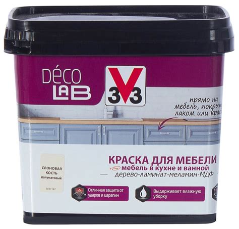 Leroy merlin краска для мебели 96 фото