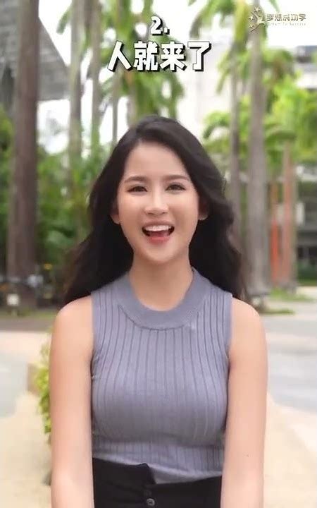 天道酬勤 Youtube