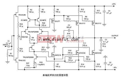 自制纯甲类功放电路图顶级的1969功放电路图 伤感说说吧