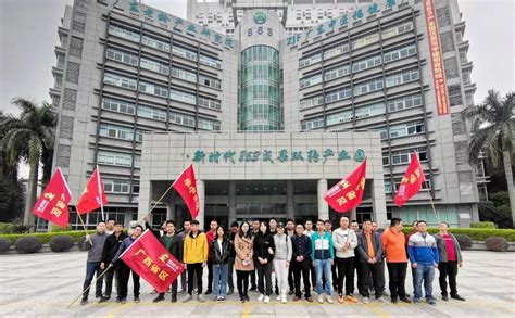 只争朝夕，不负韶华；初心无惧，勇闯高峰 广东顾地丰生物科技有限公司