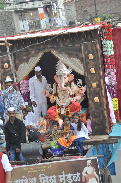 श्री गणेश मित्र मंडळ Shree Ganesh Mitra Mandal