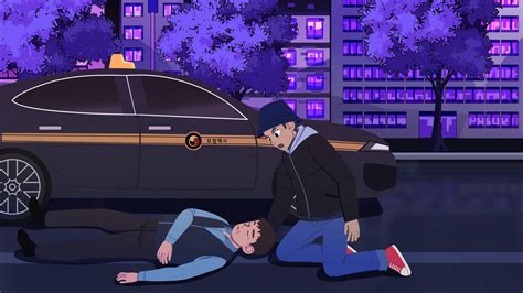 애니메이션 Swac